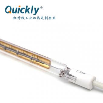 China Quartz Halogen Infrared Lamp Tube NIR Heater Element For Printed ...